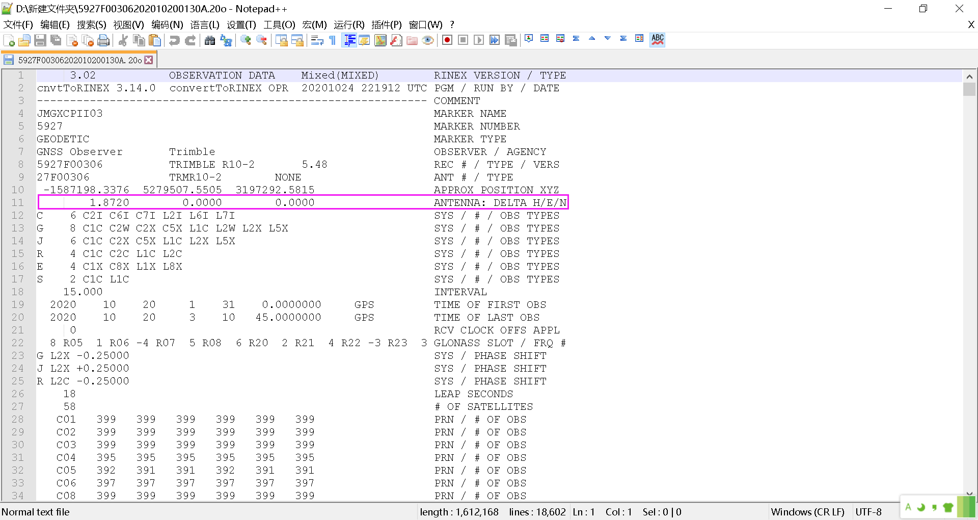 Trimble R10天线量高在RINEX格式文件中的应用方式 – 【学测量】零基础懂测量
