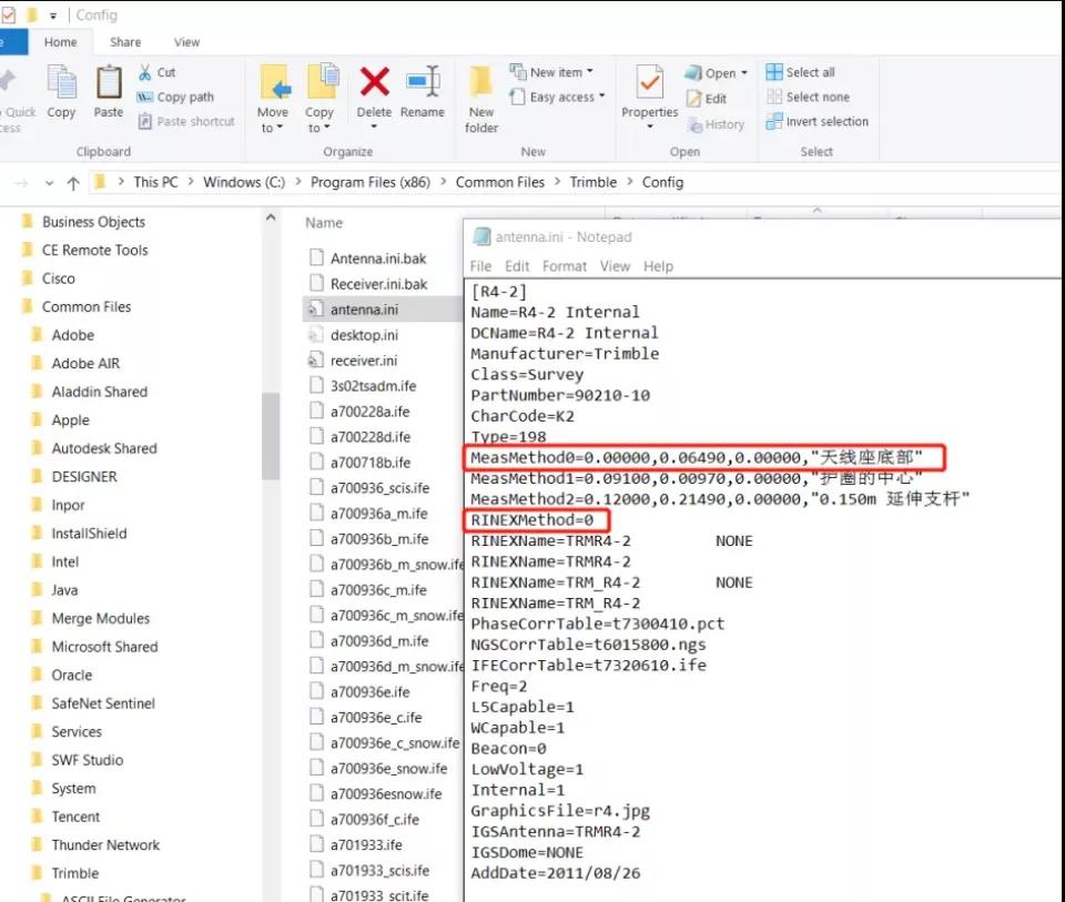 天宝Trimble TBC GNSS RINEX文件中GNSS天线量高方式 – 【学测量】零基础懂测量