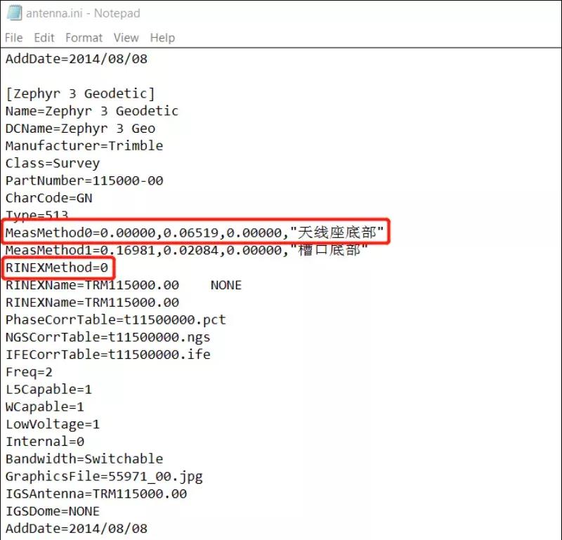 天宝Trimble TBC GNSS RINEX文件中GNSS天线量高方式 – 【学测量】零基础懂测量