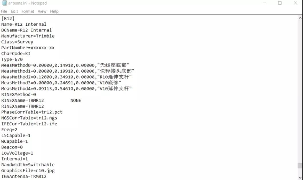 天宝Trimble TBC GNSS RINEX文件中GNSS天线量高方式 – 【学测量】零基础懂测量