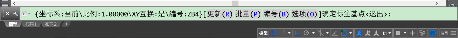 CAD坐标标注插件ZBBZ – 【学测量】零基础懂测量